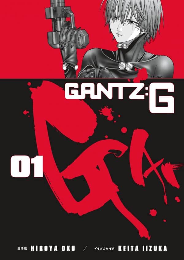 FIRST WATCH: Dark Horse Comics Announces new "Gantz" Spinoff Series ...