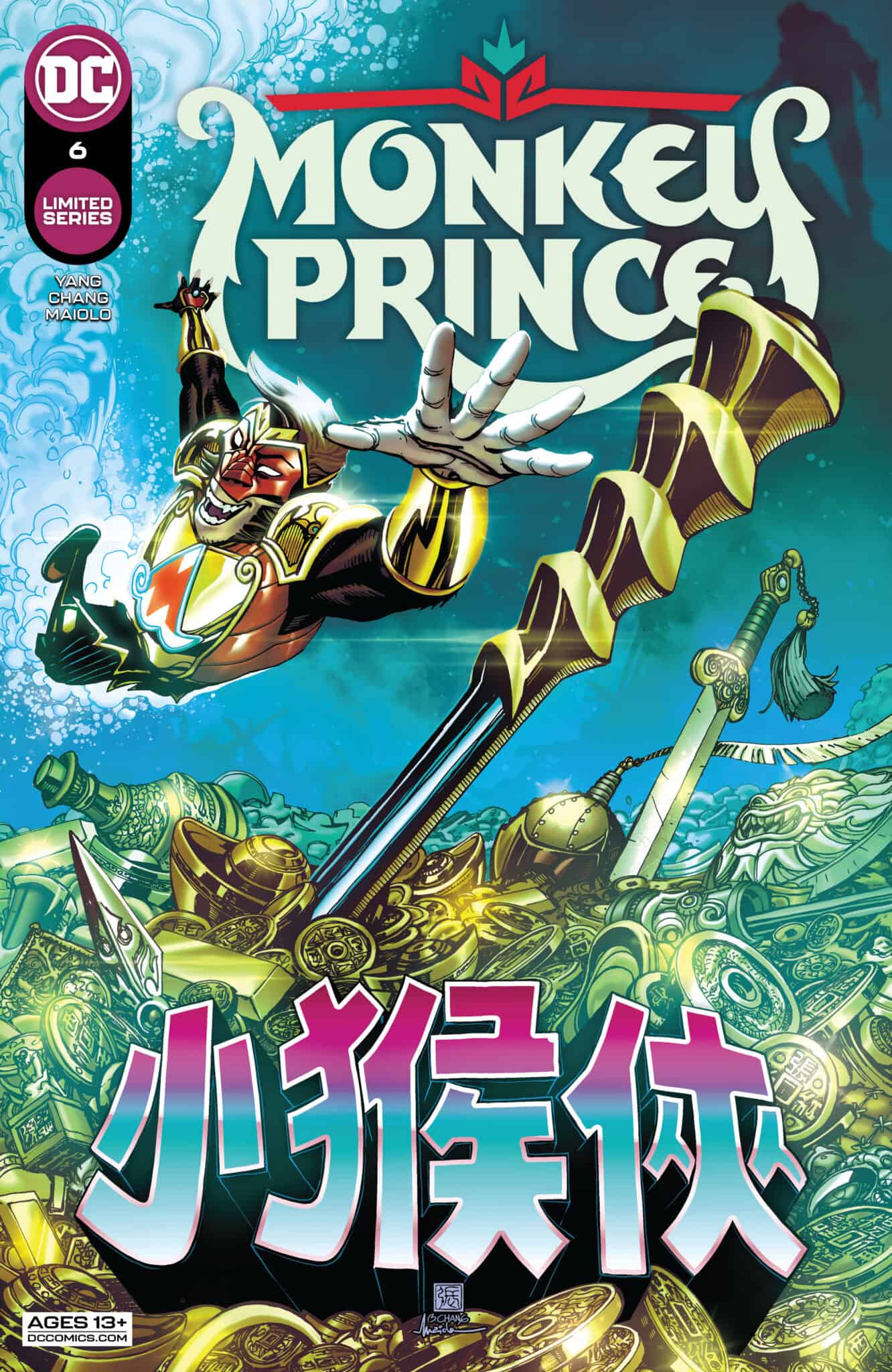 SNEAK PEEK! Preview of DC’S MONKEY PRINCE #6 (On Sale 7/5!) - Comic Watch