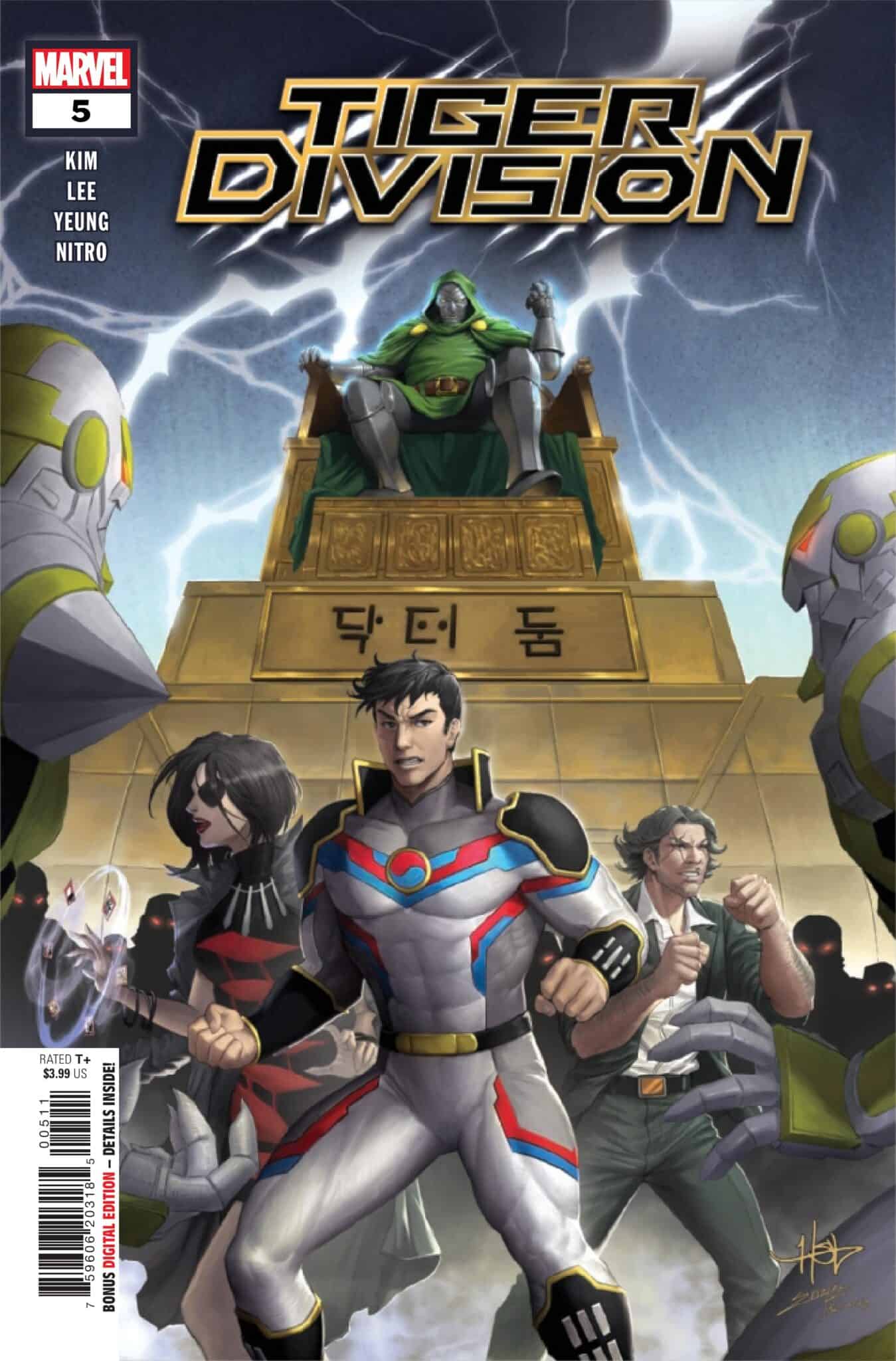 It's the Explosive Finale of the New Superhero Team in TIGER DIVISION ...