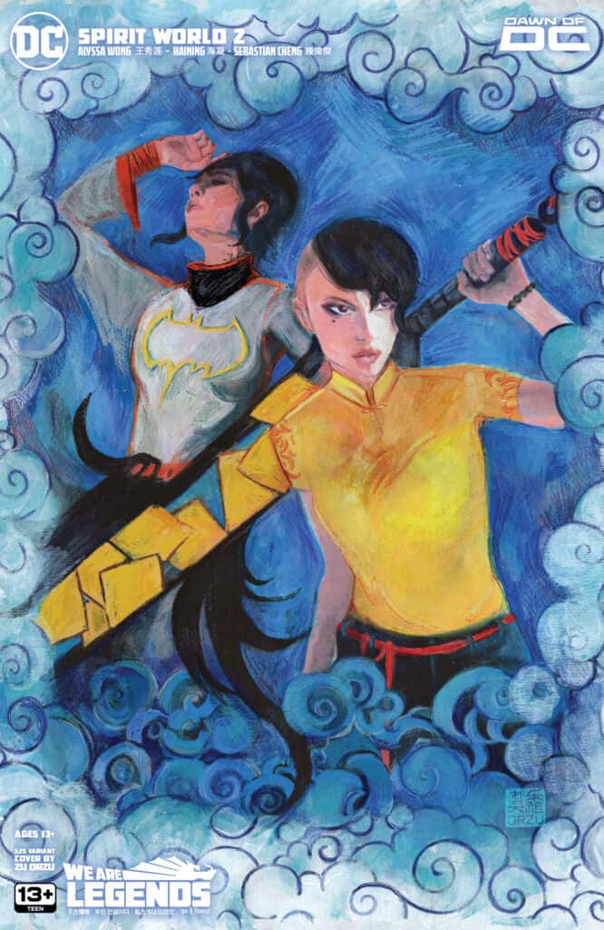 Xanthe and Constantine Find a One-Way Ticket to the Land of the Dead in ...