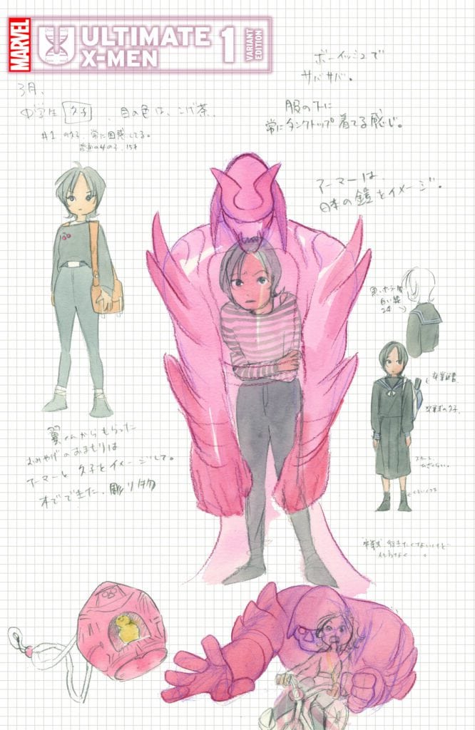 Marvel Releases Never-Seen-Before Artwork for Peach Momoko's Upcoming ...