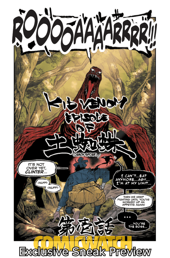 Exclusive Sneak Preview: Kintaro & His Symbiote Embrace Their Inner ...