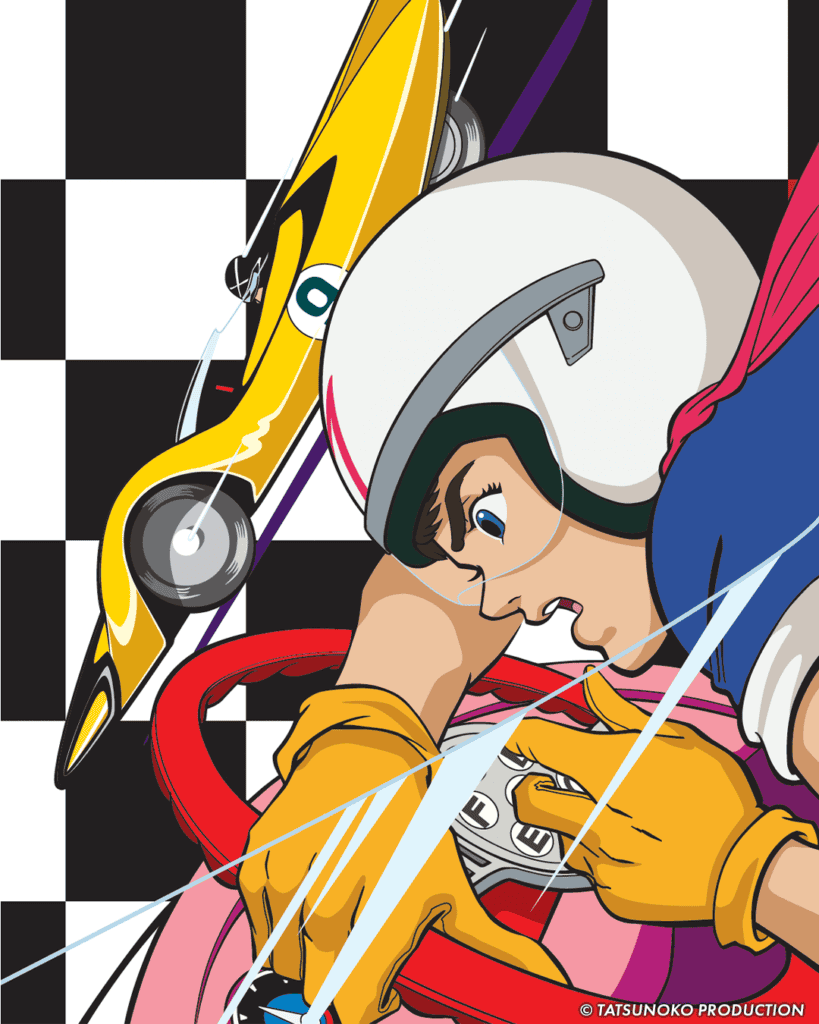 Here he comes, here comes SPEED RACER! - Comic Watch